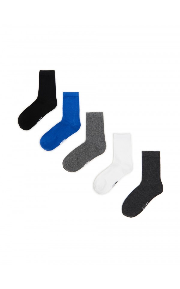 Pack de 5 pares de calcetines Color gris oscuro - CROPP - 0960S-90X