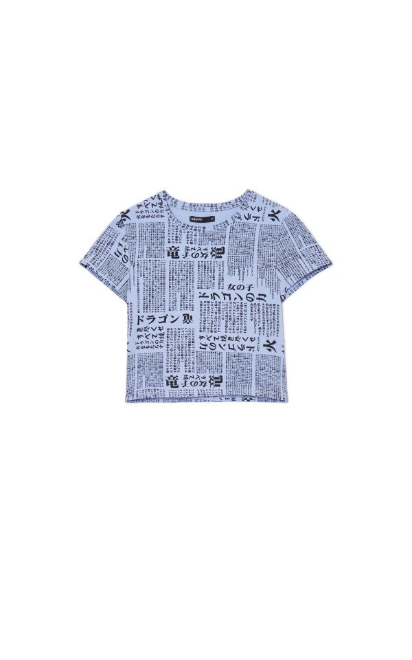 Majica kratkih rukava s printom preko cele površine Boja lavanda ...